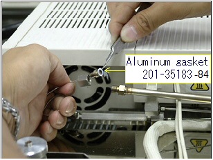 GC-2010 Filter trap