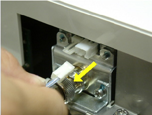 GC-2025 FID Collector, Jet